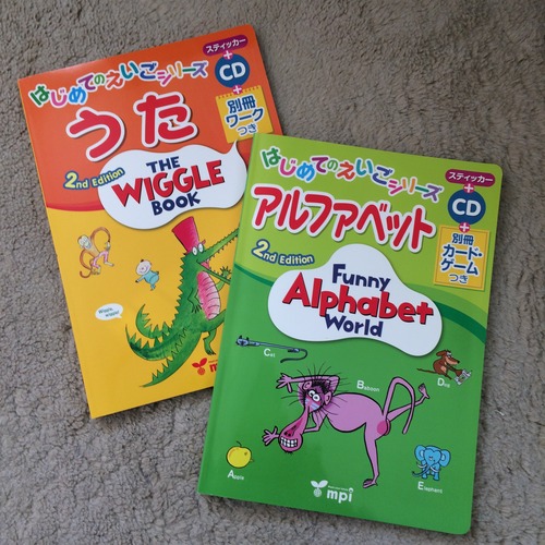 こども英語教室・英語リトミック教室 Olive English Club